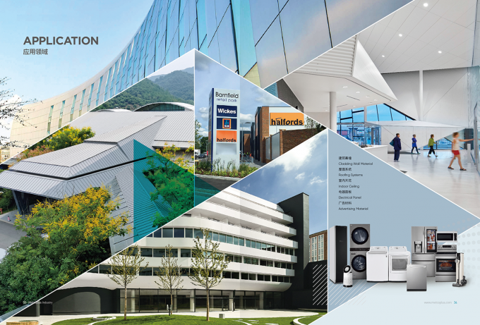 Fireproof A2 Aluminium Composite Panels For Ceiling And Roofing 'S Systems